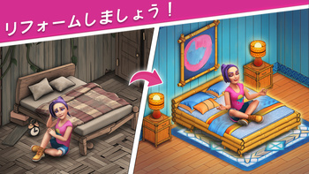 Design Show （RED BRIX WALL LLC開発）: Playhopで無料でオンラインプレイ