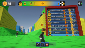 The giant falling rock (von Bedlamikus Games): Spiele kostenlos online ...