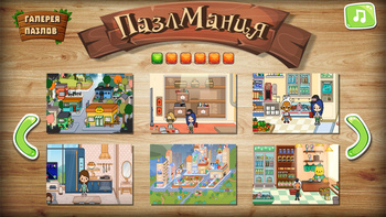 Toca Boca - PuzzleMania (by AlekseyGame): Play Online For Free On Playhop