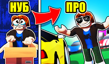 Poygalar o‘yinlar Onlayn: Bepul oʻynang: Playhop