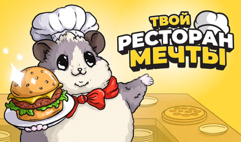 Economy Games Online: Play For Free On Playhop