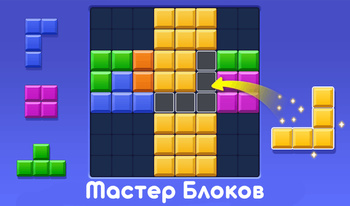 Kompyuter uchun o‘yinlar Onlayn: Bepul oʻynang: Playhop