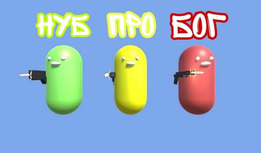 AStrike (oleh Gus'228): Mainkan Online Secara Gratis Di Playhop