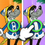 Find the Difference: Cartoons of the USSR: Play Online For Free On Playhop