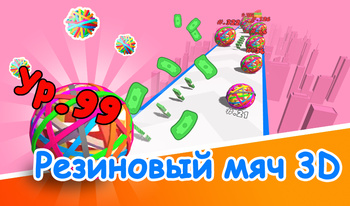 Koptok o‘yinlar Onlayn: Bepul oʻynang: Playhop