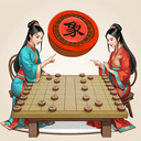 Xiangqi: Chinese chess (by Tappania Games): Play Online For Free On Playhop