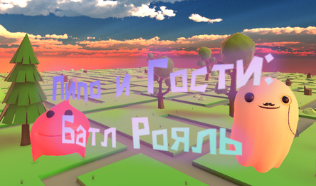 Pumpkin Panic: Play Online For Free On Playhop