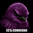 Сомнительные птицы кликер (de JawBreaker): Joacă online gratuit pe Playhop