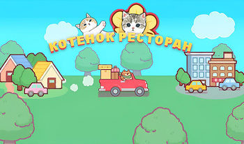 Economy Games Online: Play For Free On Playhop
