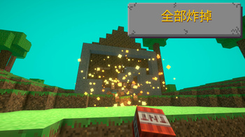 Noob Craft: 3D Block Sandbox (由 kvi-app): 在 Playhop 上免费在线玩