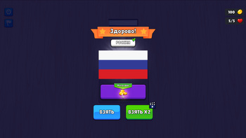 Flag Puzzle Jam: Collect Flags (от Fennec Labs): Играть Онлайн Бесплатно На Playhop