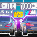 M5 CS VS CLS 63 Banana Race! (by AltTab3000Group): Play Online For Free ...