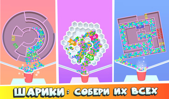 Koptok o‘yinlar Onlayn: Bepul oʻynang: Playhop