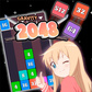 Gravity 2048 (per Baxx Game): Juega Gratis Online en Playhop