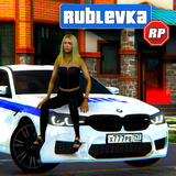 Rublevka RP: Play Online For Free On Playhop
