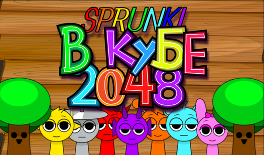 Sprunki в кубе 2048 (by Crazy Cat): Play Online For Free On Playhop