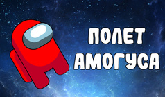 Squicky (by CodeThisLab): Play Online For Free On Playhop