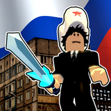 Obby Sword In Russia (by Room606): Play Online For Free On Playhop
