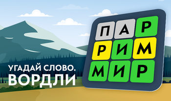 Kompyuter uchun o‘yinlar Onlayn: Bepul oʻynang: Playhop