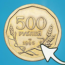 Starr Drop Simulator (by TDev): Play Online For Free On Playhop