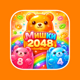 Мишки 2048 (de Blue_Glue): Joacă online gratuit pe Playhop