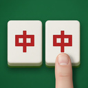 Mahjong Slide & Merge (by ABS Games): Play Online For Free On Playhop