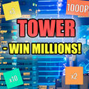 Tower - win millions! (by kbvpneofit): Play Online For Free On Playhop