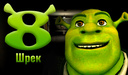Shrek: Endless Run (per Cyber Amphibian): Juega Gratis Online en Playhop
