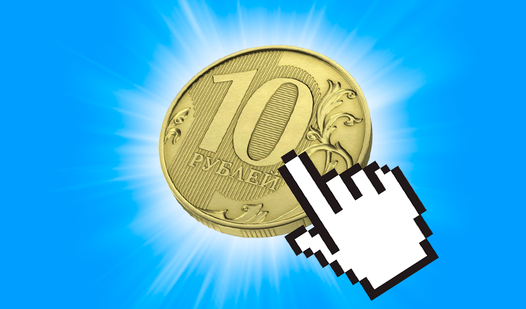 Coins: Clicker (โดย Blue_Glue):เล่นออนไลน์ฟรีบน Playhop