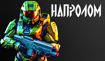 Snayper o‘yinlar Onlayn: Bepul oʻynang: Playhop