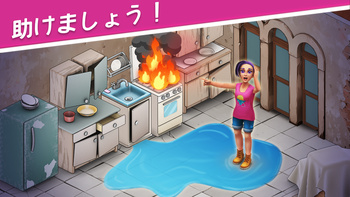 Design Show （RED BRIX WALL LLC開発）: Playhopで無料でオンラインプレイ