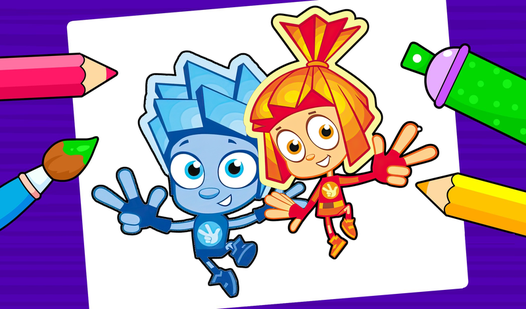 The Fixies - Coloring book for kids game play free online on Playgama ...