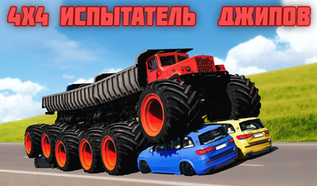 Poygalar o‘yinlar Onlayn: Bepul oʻynang: Playhop