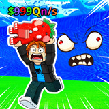 Run for Brainrot faster!: Play Online For Free On Playhop