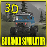 3D Buhanka Simulator (by boardgames): Play Online For Free On Playhop