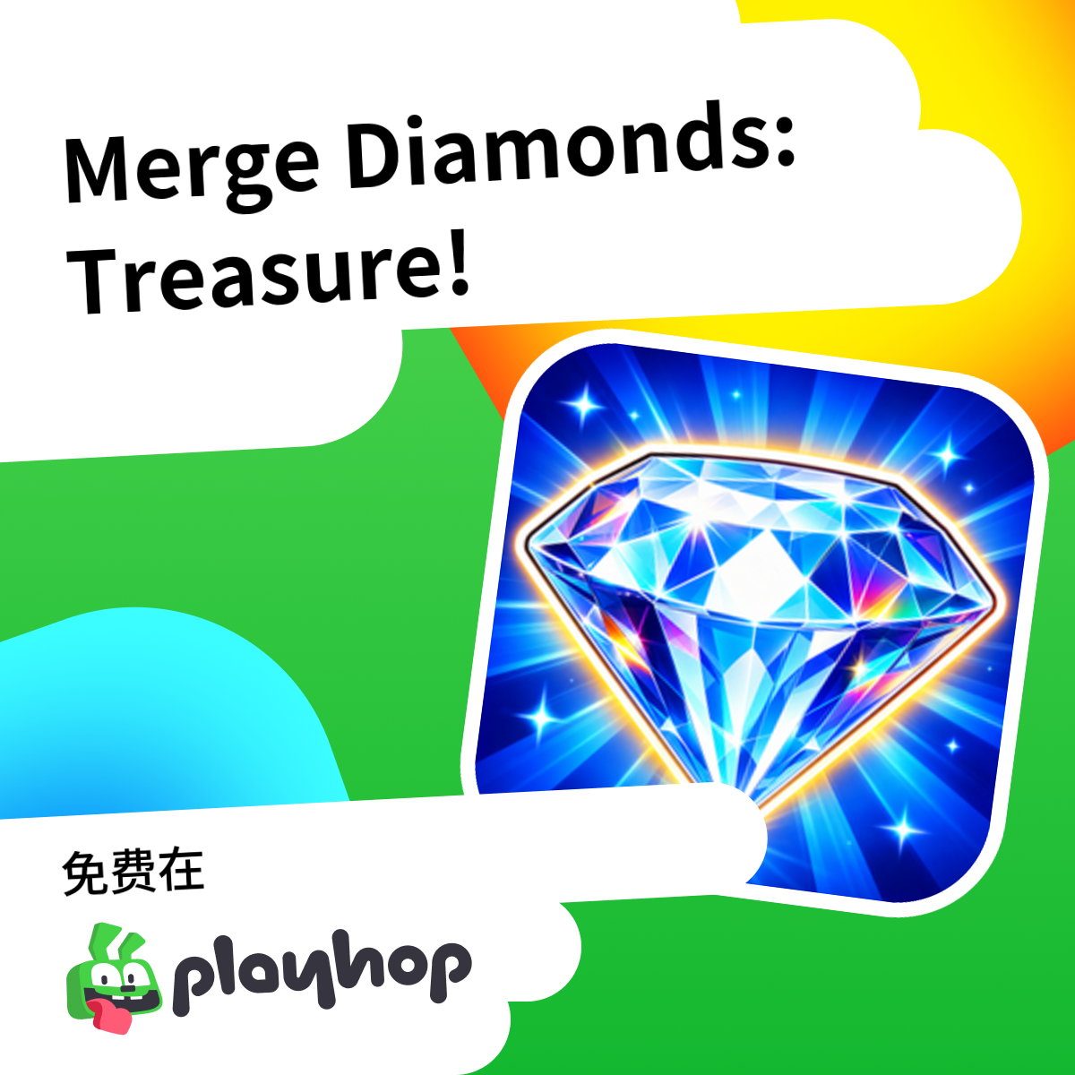 Merge Diamonds: Treasure!: 在 Playhop 上免费在线畅玩