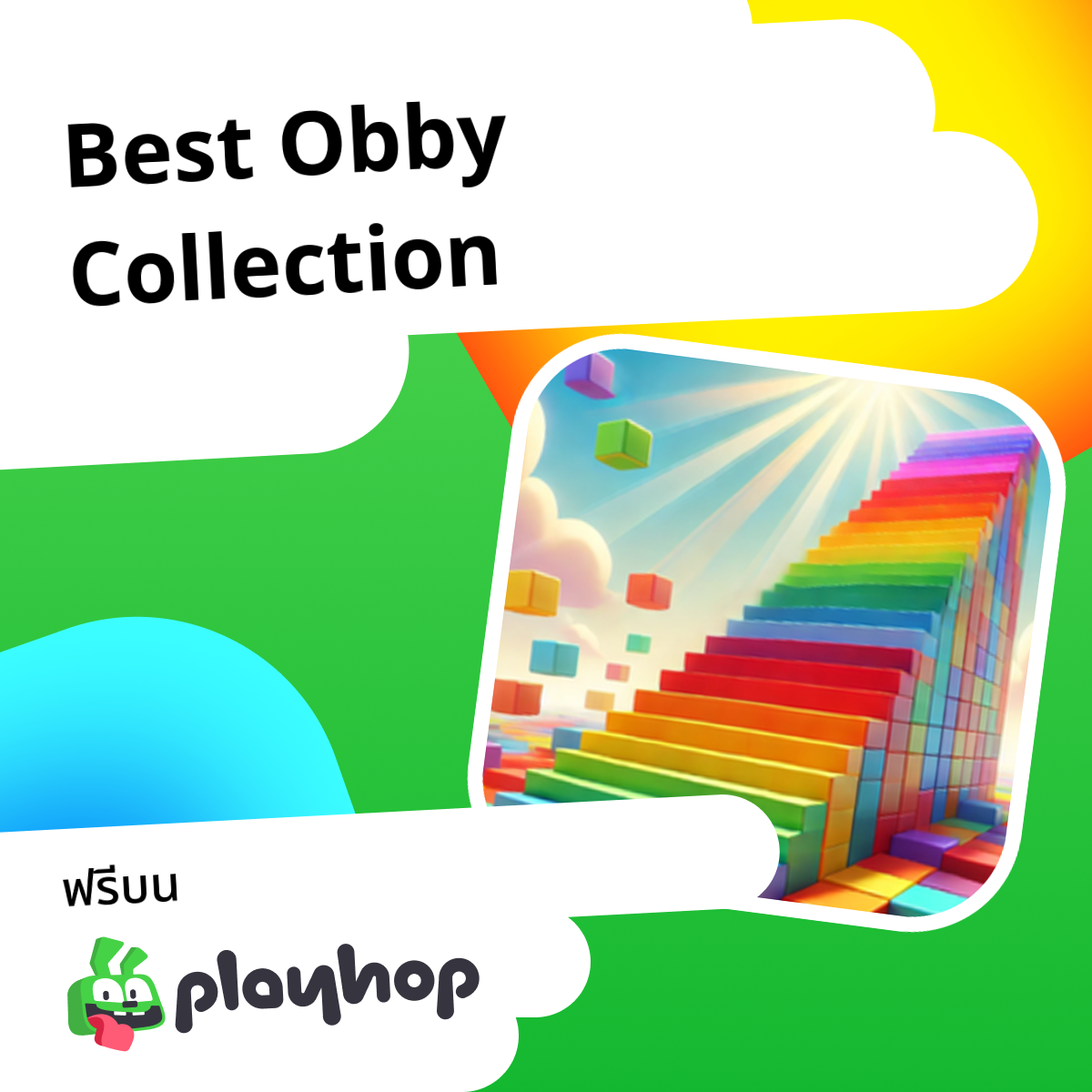 Best Obby Collection (โดย Valek):เล่นออนไลน์ฟรีบน Playhop
