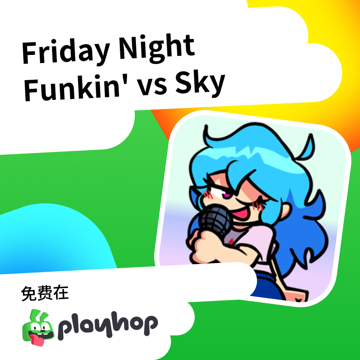 Friday Night Funkin' vs Sky: 在 Playhop 上免费在线畅玩