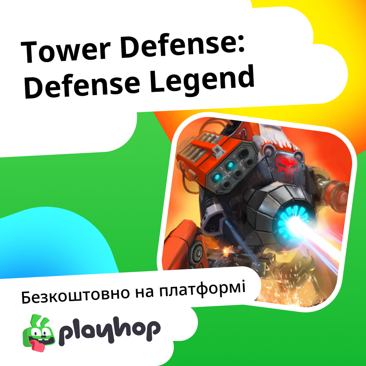 Tower Defense: Defense Legend (від TaburetkaGames): Грати Онлайн Безкоштовно На Playhop
