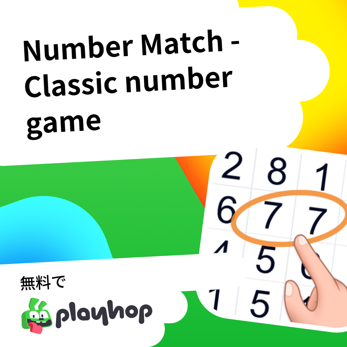 Number Match - Classic number game （Solid Apps開発）: Playhopで無料でオンラインプレイ