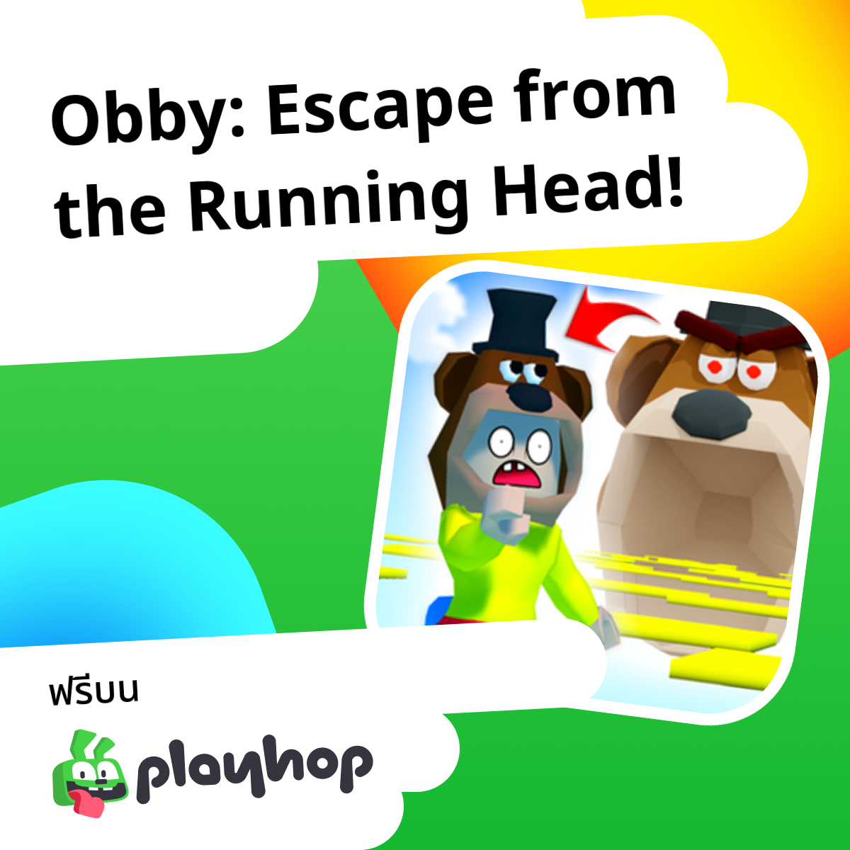 Obby: Escape from the Running Head!: เล่นออนไลน์ฟรีบน Playhop