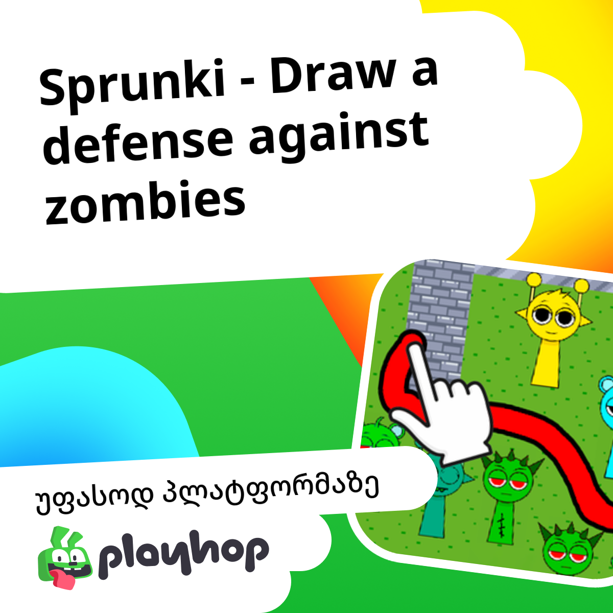 Sprunki - Draw a defense against zombies (დან kbvpneofit): ითამაშეთ ...