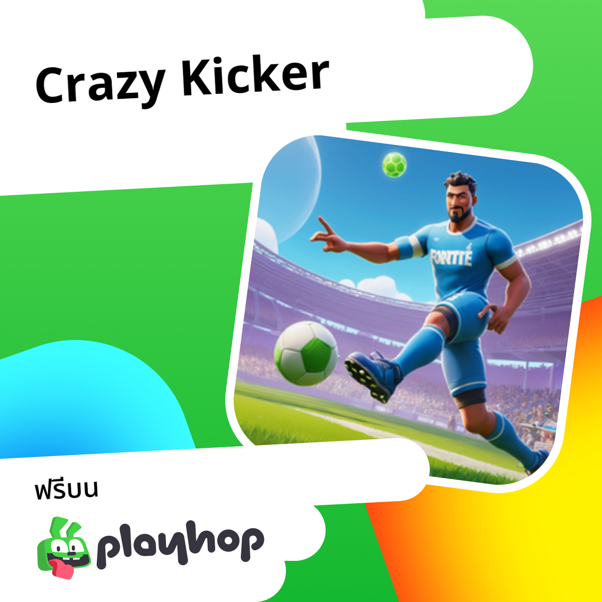 Crazy Kicker (โดย GTap Studio inc.): เล่นออนไลน์ฟรีบน Playhop