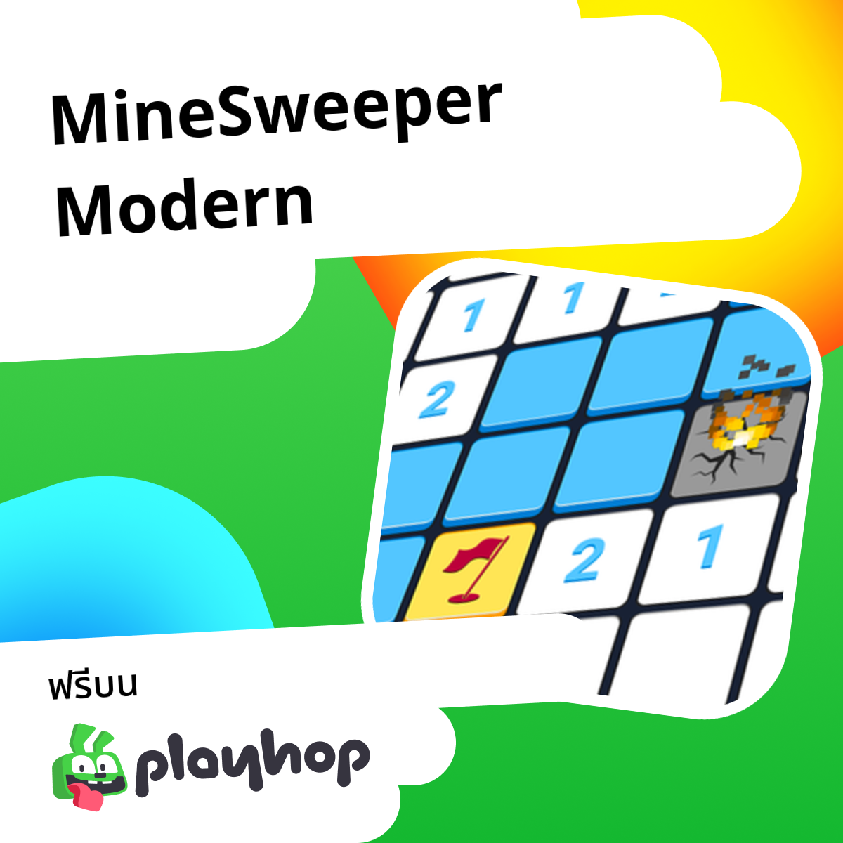 MineSweeper Modern (โดย FuriousGameDev):เล่นออนไลน์ฟรีบน Playhop