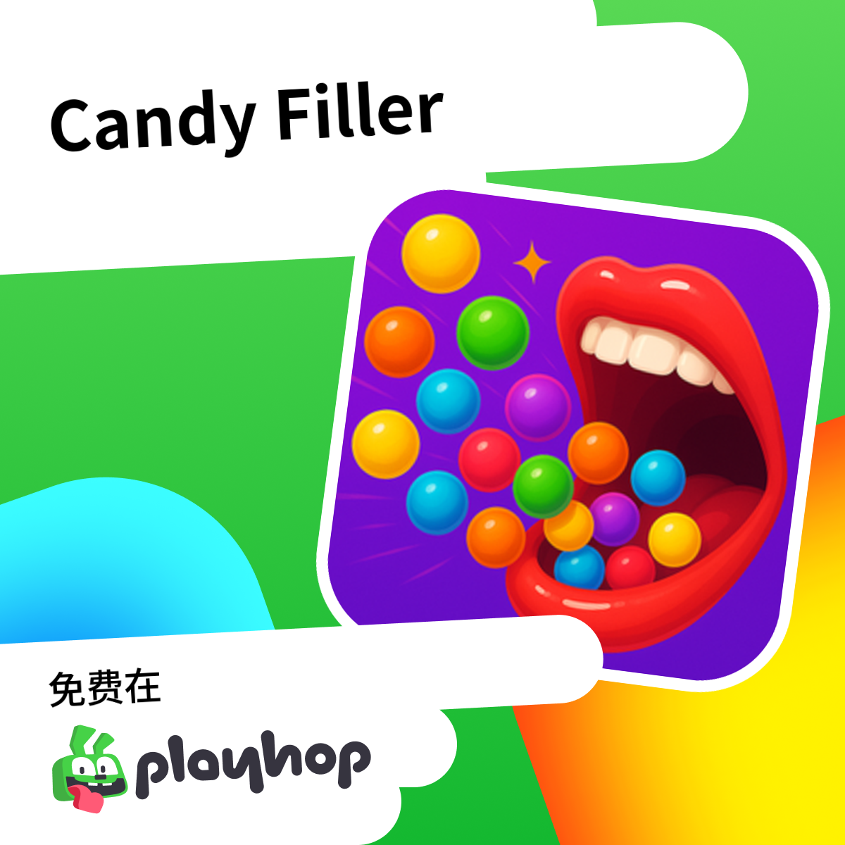 Candy Filler (由 JerryFrozen): 在 Playhop 上免费在线玩