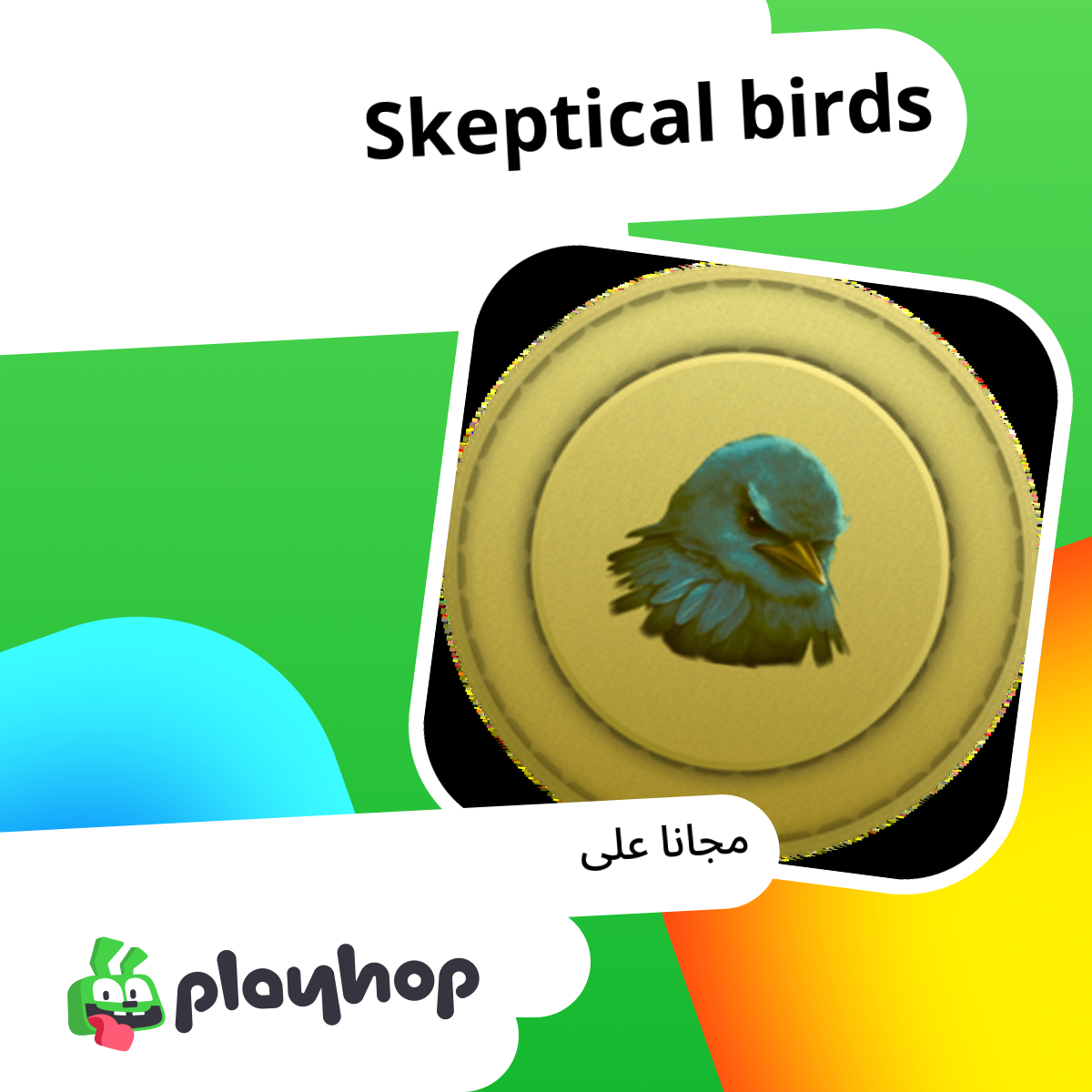 Skeptical birds (بواسطة Rozity): العب على الإنترنت مجانًا على Playhop