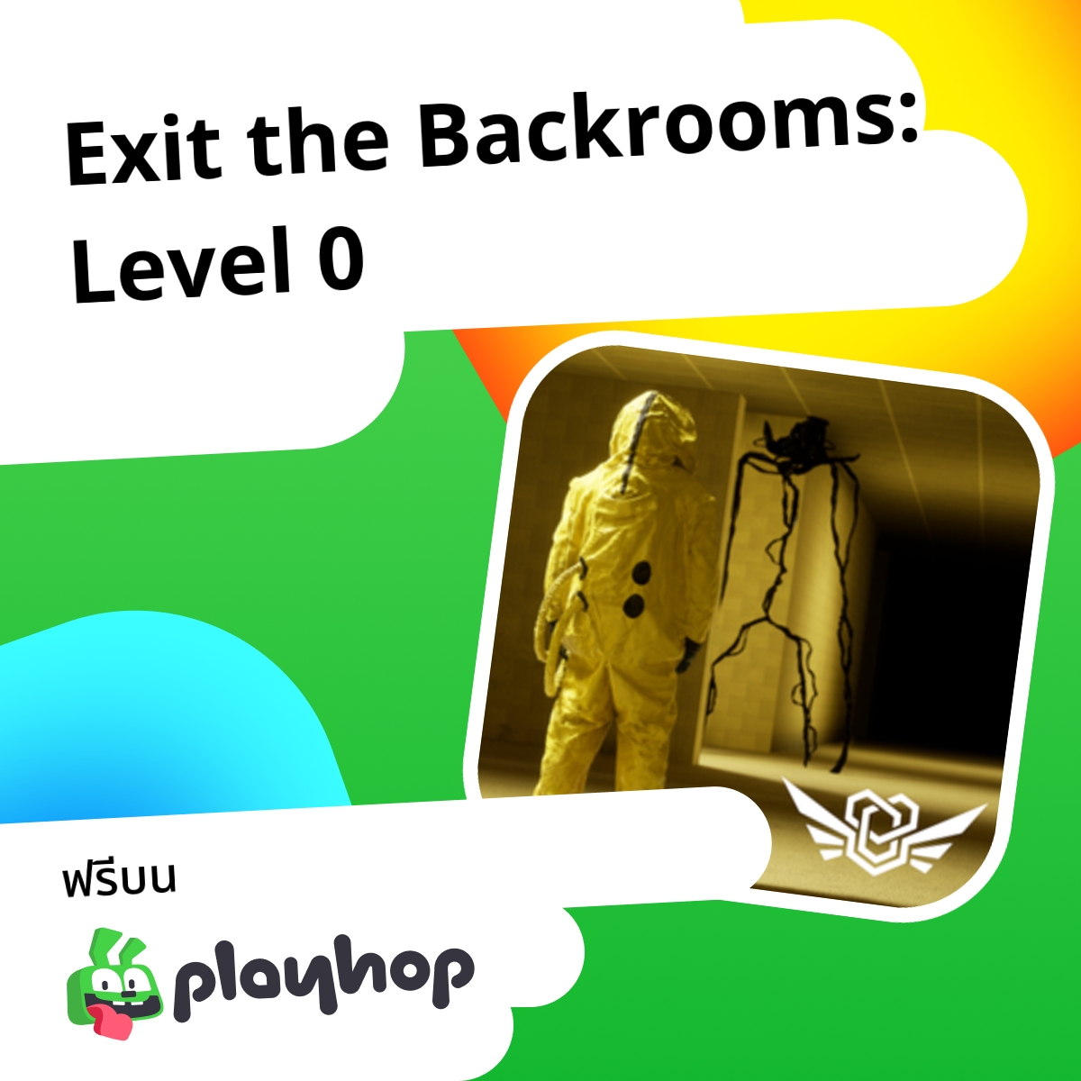 Exit the Backrooms: Level 0 (โดย Davilkus Games):เล่นออนไลน์ฟรีบน Playhop