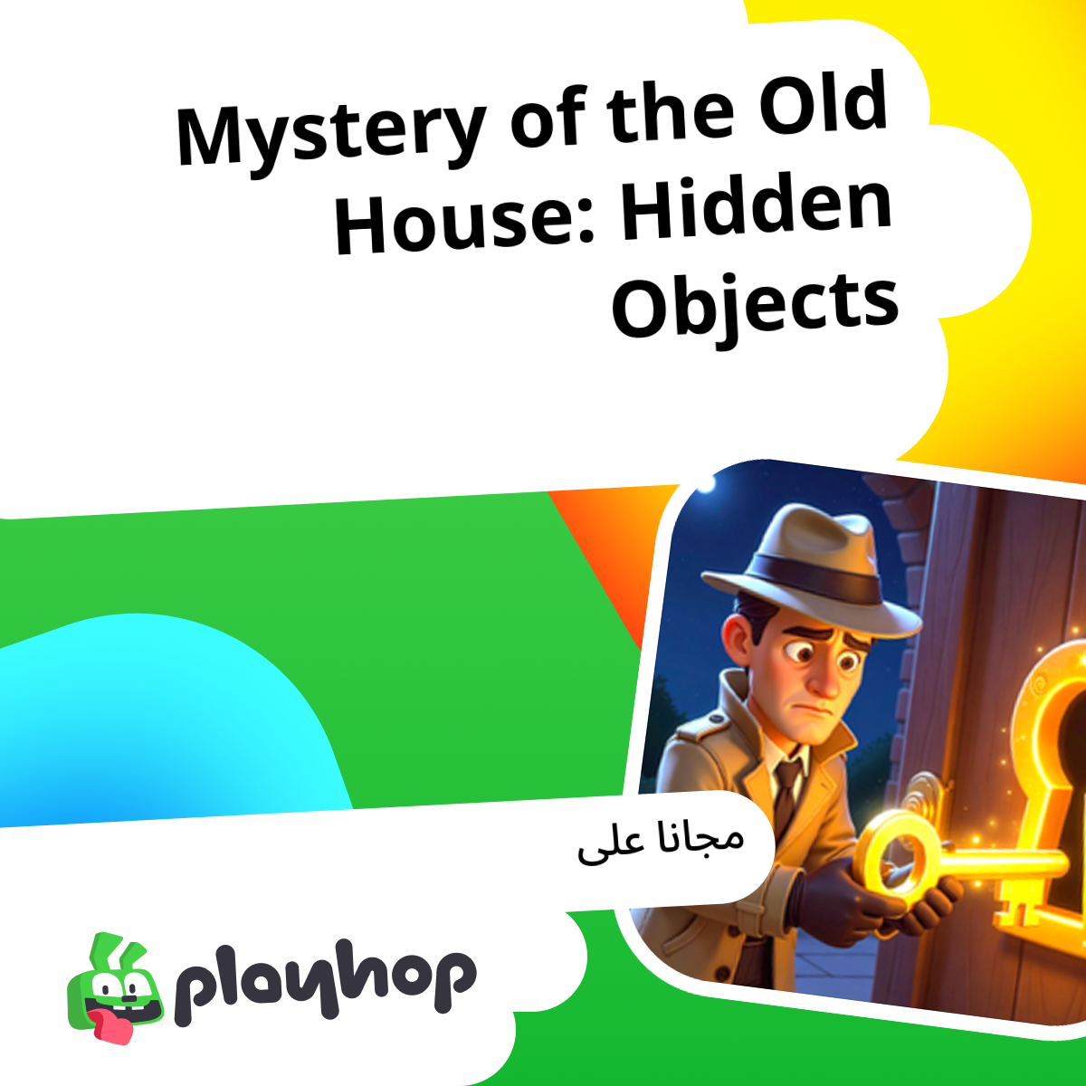 Mystery of the Old House: Hidden Objects (بواسطة Raskosha): العب على الإنترنت مجانًا على Playhop