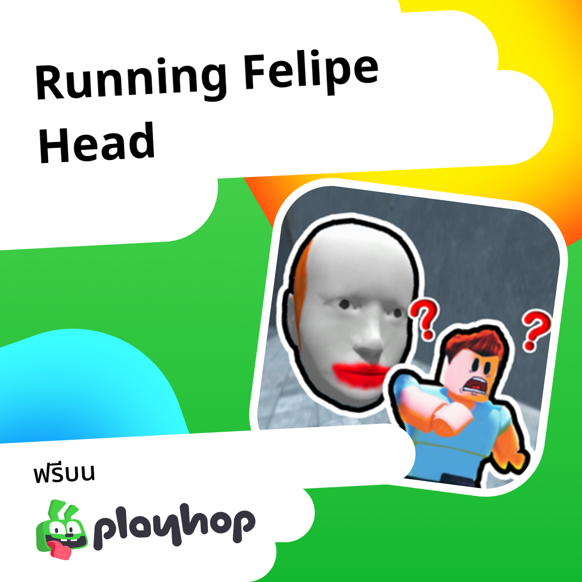Running Felipe Head (โดย scroller):เล่นออนไลน์ฟรีบน Playhop