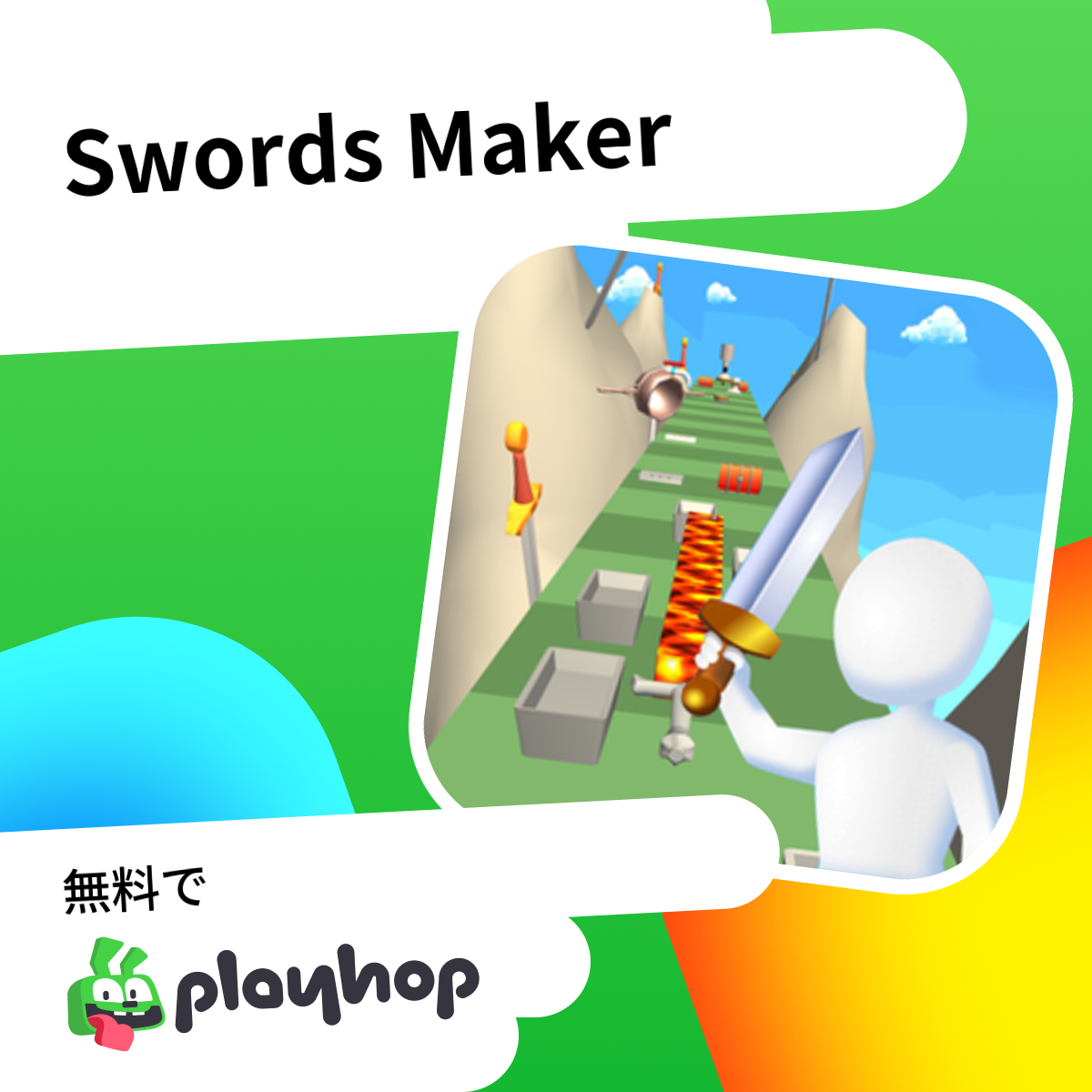 Swords Maker （Linder開発）: Playhopで無料でオンラインプレイ
